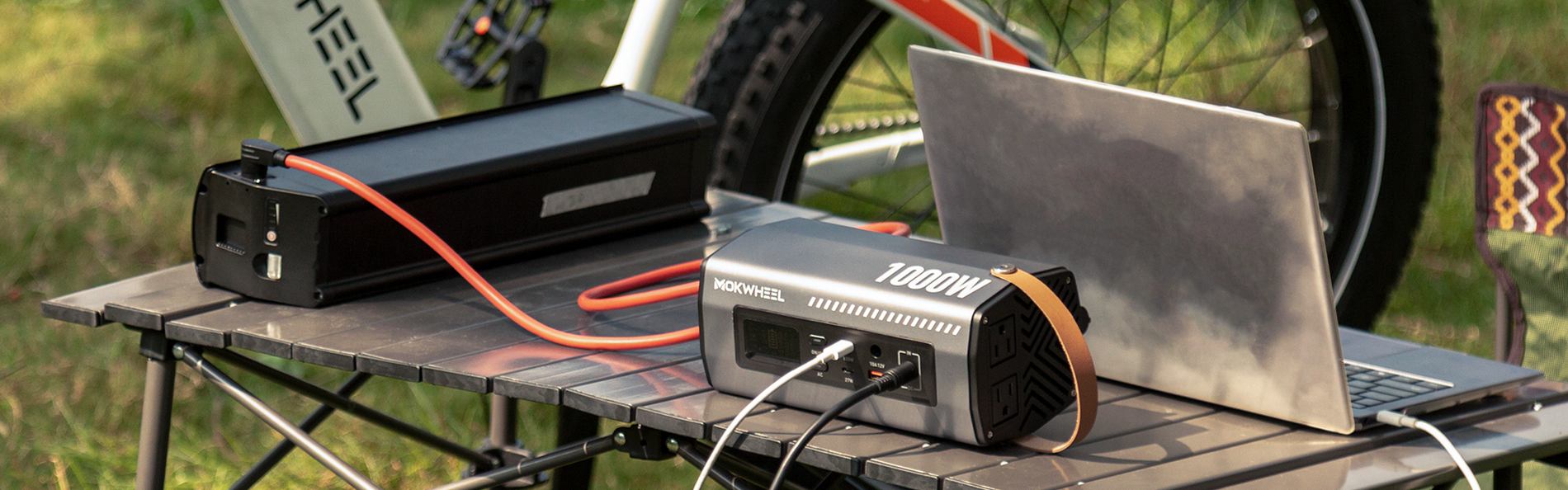 Accessories for Electric Bikes | Mokwheel Ebike